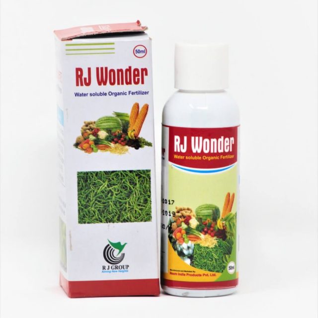 Neem India Pvt. Ltd. – Neem India Products Pvt. Ltd. has developed a ...